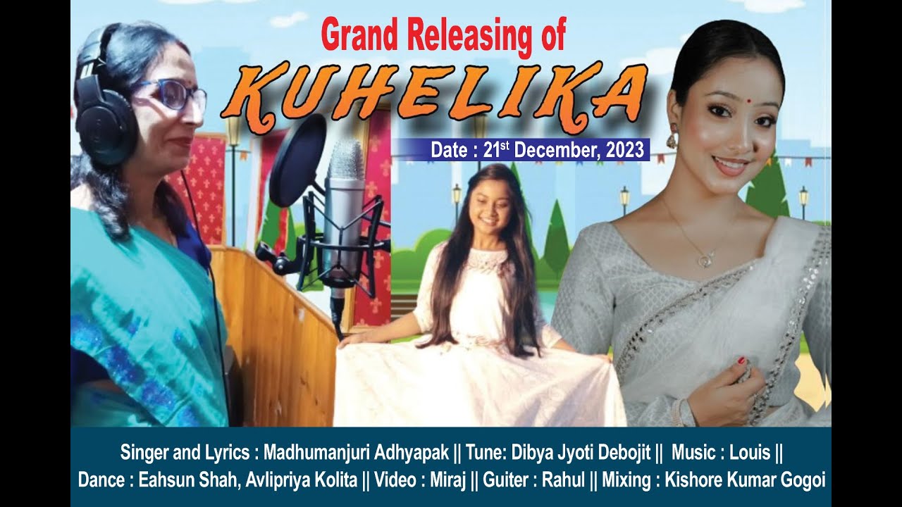 Kuhelika | Madhumanjuri Adhyapak - YouTube