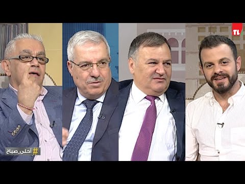 Khalil Gibran's Legacy of Cultural Sustainability with the Bulgarian ...