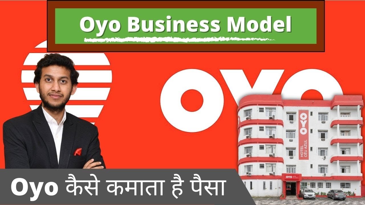 Oyo Business Model | How Oyo Earn Money | Oyo Revenue Model - YouTube
