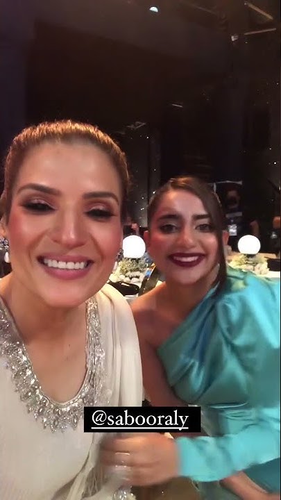 Saboor Aly and Resham in lux style award 2021 #sabooraly #resham - YouTube