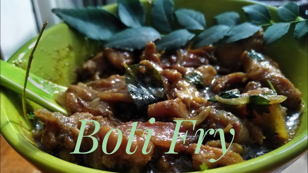 🍲ഇനി മുതൽ ബോട്ടി വരട്ടിയത് ഇങ്ങനെ തയ്യാറാക്കി നോക്കു🍴 || A Kerala Style ...