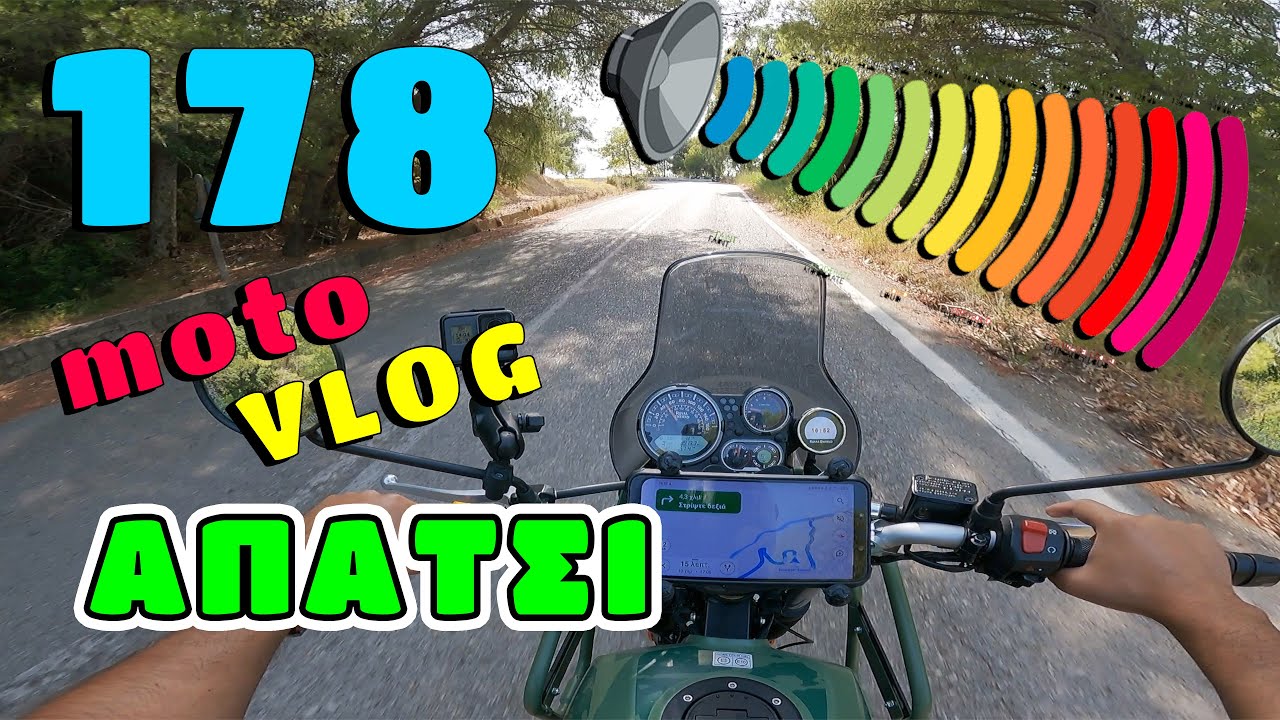 ΠΑΡΤΕ ΕΔΩ ΕΛΙΚΟΠΤΕΡΟ ΝΑ ΧΟΡΤΑΣΕΤΕ ROYAL ENFIELD HIMALAYAN EPIC EXHAUST ...