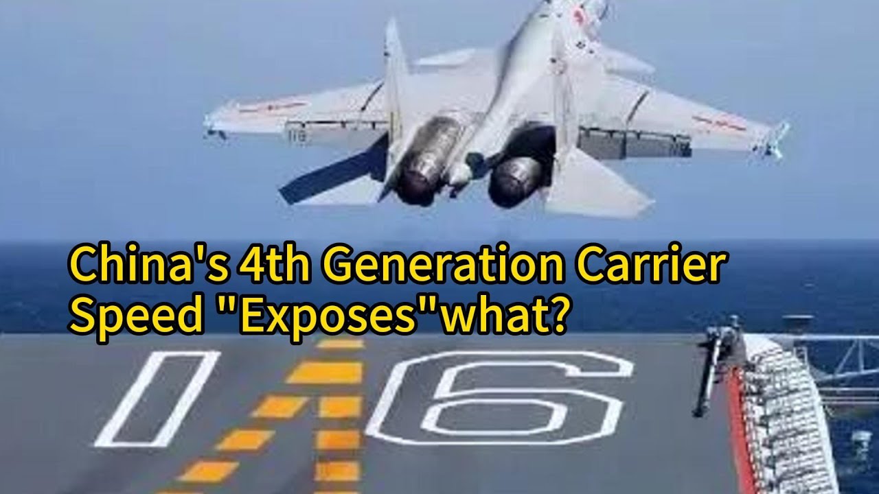 China's 4th Generation Carrier Speed “Exposes” the Industrial Gap with ...