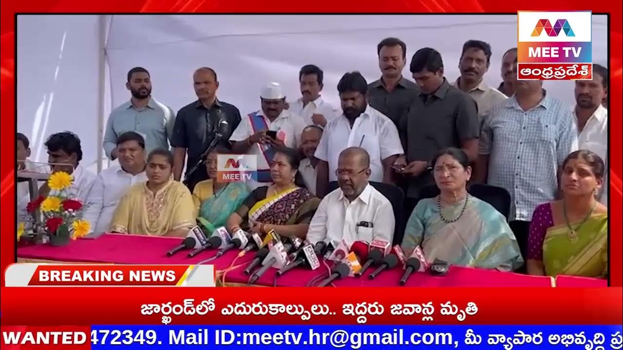 MEE TV//నయీమ్ నగర్ నాలా & బ్రిడ్జ్ పనులను ప్రారంభించిన వరంగల్ పశ్చిమ MLA నాయిని రాజేందర్ రెడ్డి ...