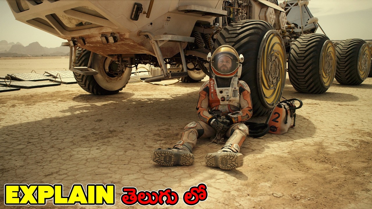 The Martian (2015) Movie Explained | Full Story & Ending Breakdown ...