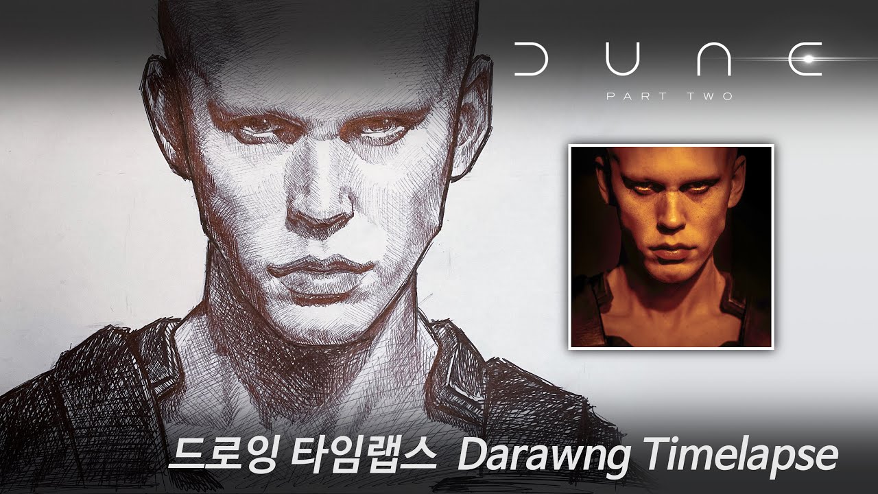 DUNE: PART TWO 듄 파트 2 | 드로잉 타임랩스 Drawing Timelapse - YouTube