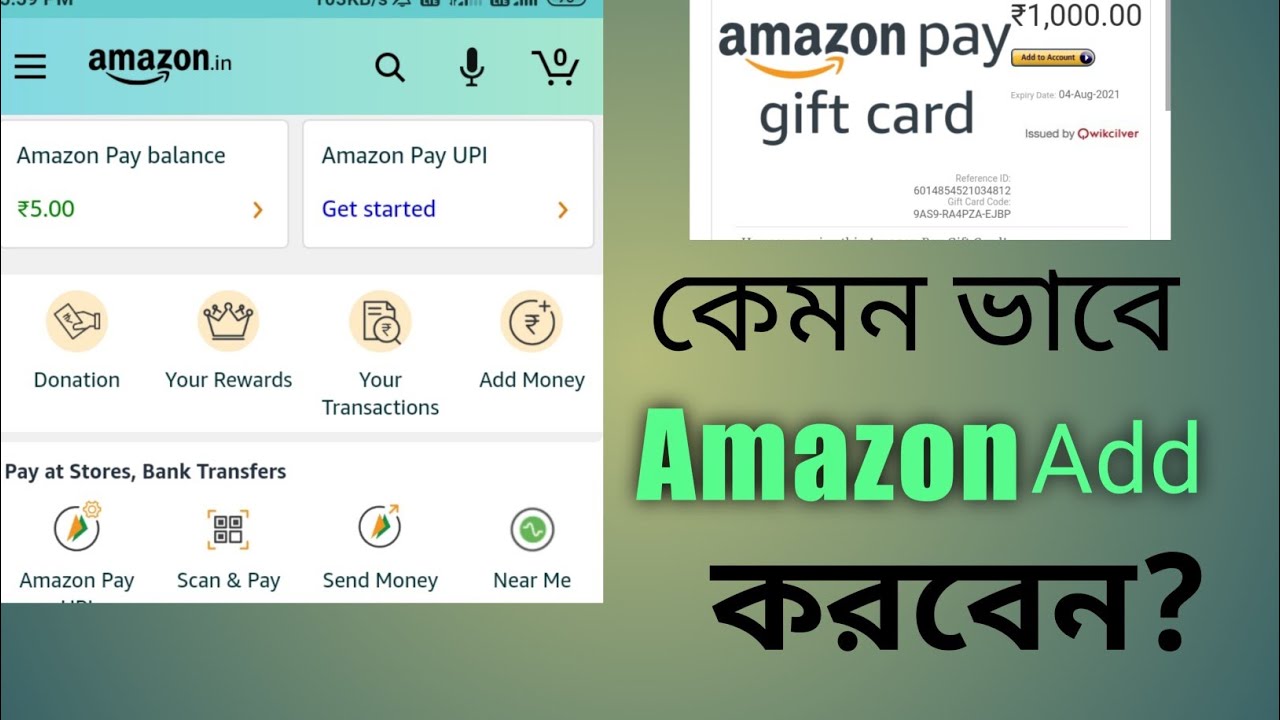 HOW TO ADD AMAZON GIFT CARD IN AMAZON SHORT VIDEO BY SD TECH YouTube how-to-add-amazon-gift-card-in-amazon-short-video-by-sd-tech-youtube