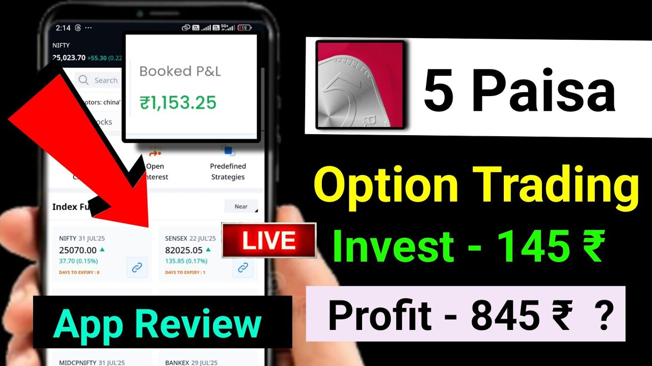5Paisa App Option Trading | 5Paisa App Me Option Trading Kaise Hota hai || 5 Paisa App Review ...