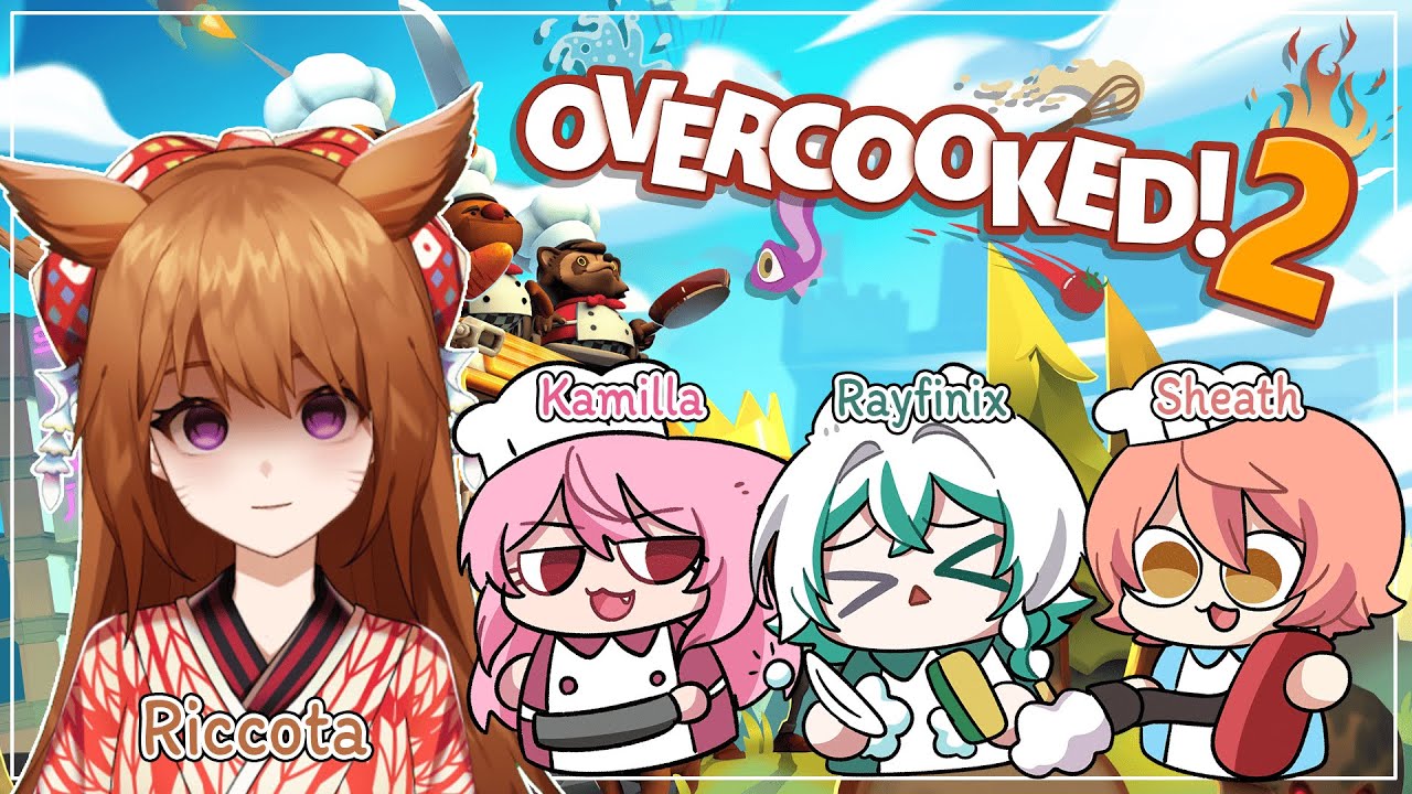 【Overcooked 2】I COOK MY FRIENDS !discord !merch - YouTube