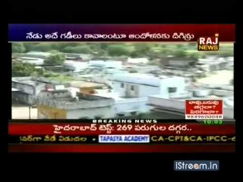 Karimnagar people demand handing over of palace back - YouTube