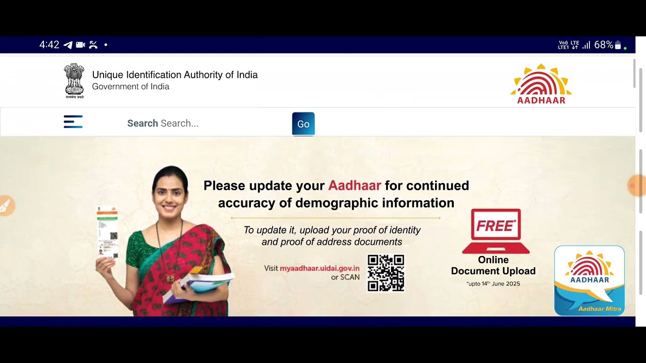 how to check Aadhar update status online - YouTube