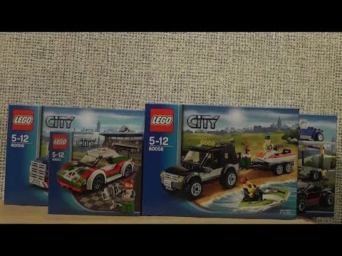 NOWOŚCI STYCZEŃ 2014 LEGO CITY SUPERPOJAZDY