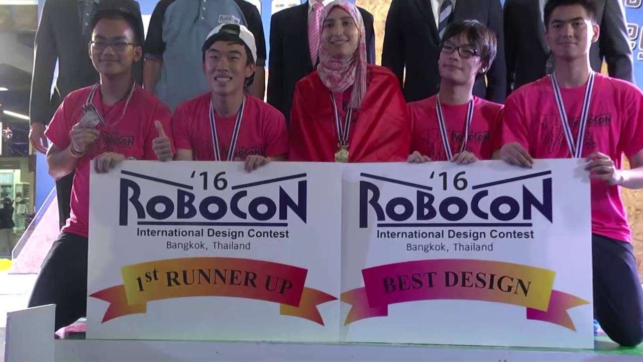IDC RoBoCon 2016 (speech cut version) - YouTube
