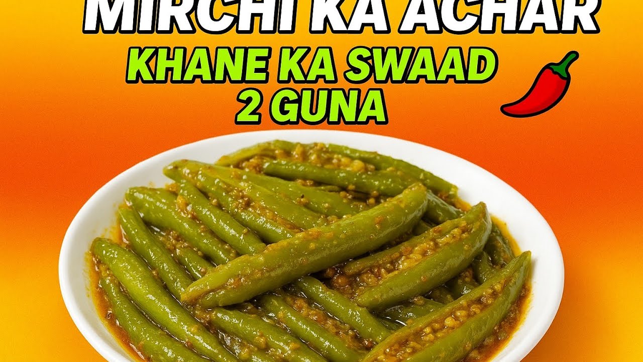 5 Minute Rajasthani Hari Mirch Ki Sabzi Quick & Spicy Green Chili fry ...