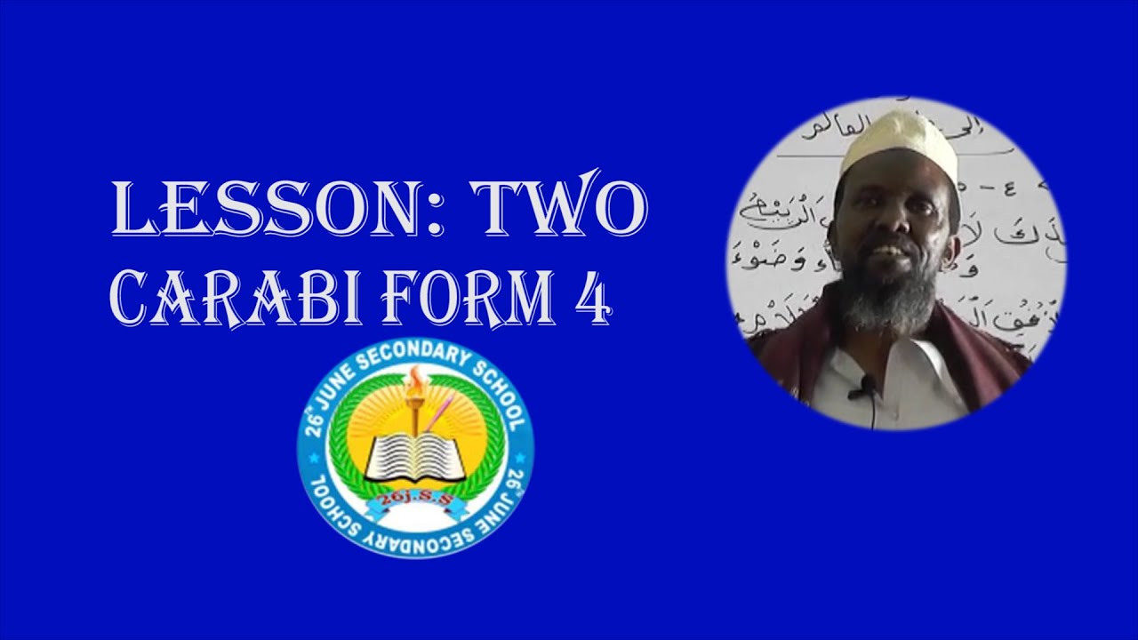 Carabi form four//. Ustad Cabdirisaaq - YouTube