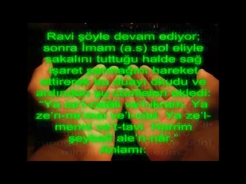 Receb ayi  hakkinda