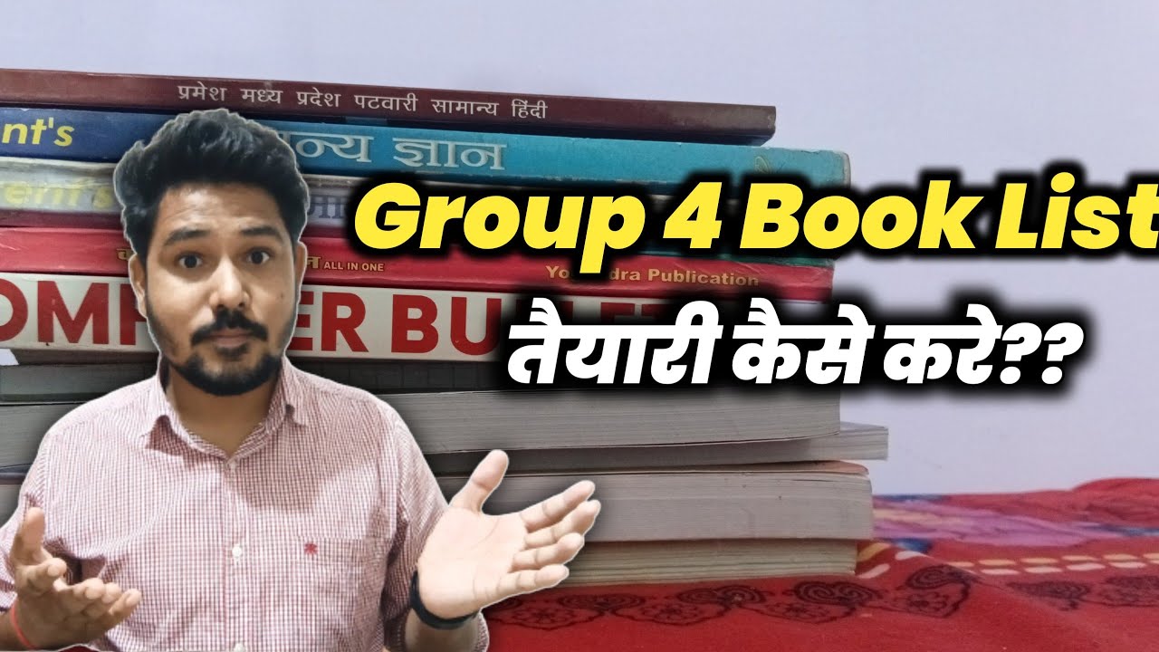 Group 4 Book List & तैयारी कैसे करे?? - YouTube