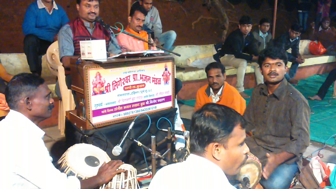 Vinod Chavan Bhajan With Mahesh Parab pakhwaj Vadan - YouTube