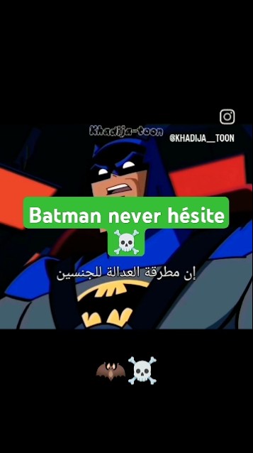 Batman Troll face #memes - YouTube