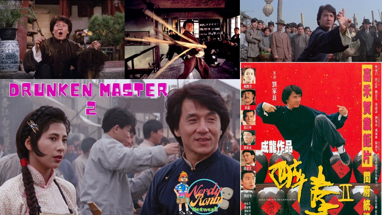 Drunken Master 2 (1994) - YouTube