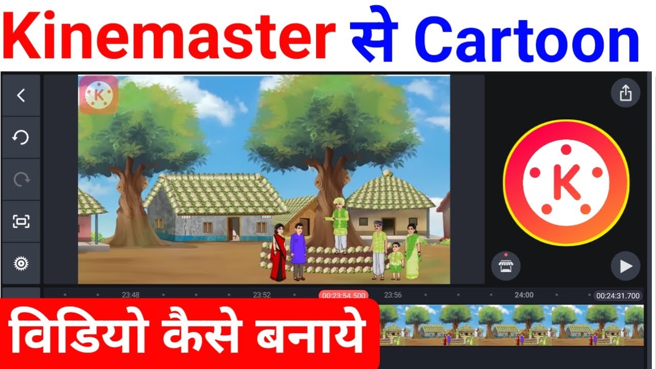 Kinemaster Se Cartoon Video Kaise Banaye|Kinemaster Se Video Kaise ...