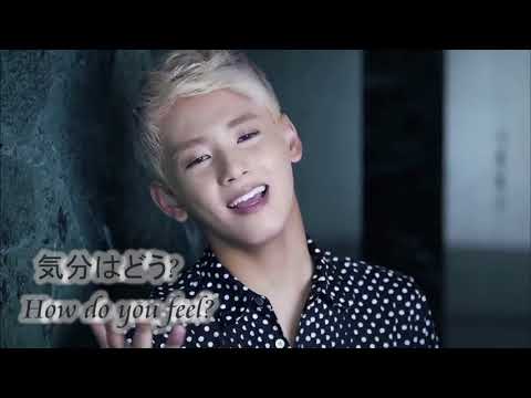 MYNAME - What's Up (Japanese & English lyrics)