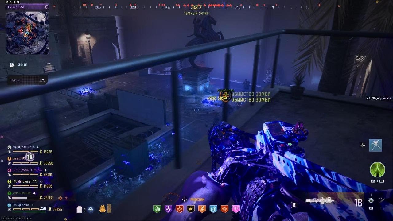 Call of Duty_MWZ Unstable Rift Player B - YouTube