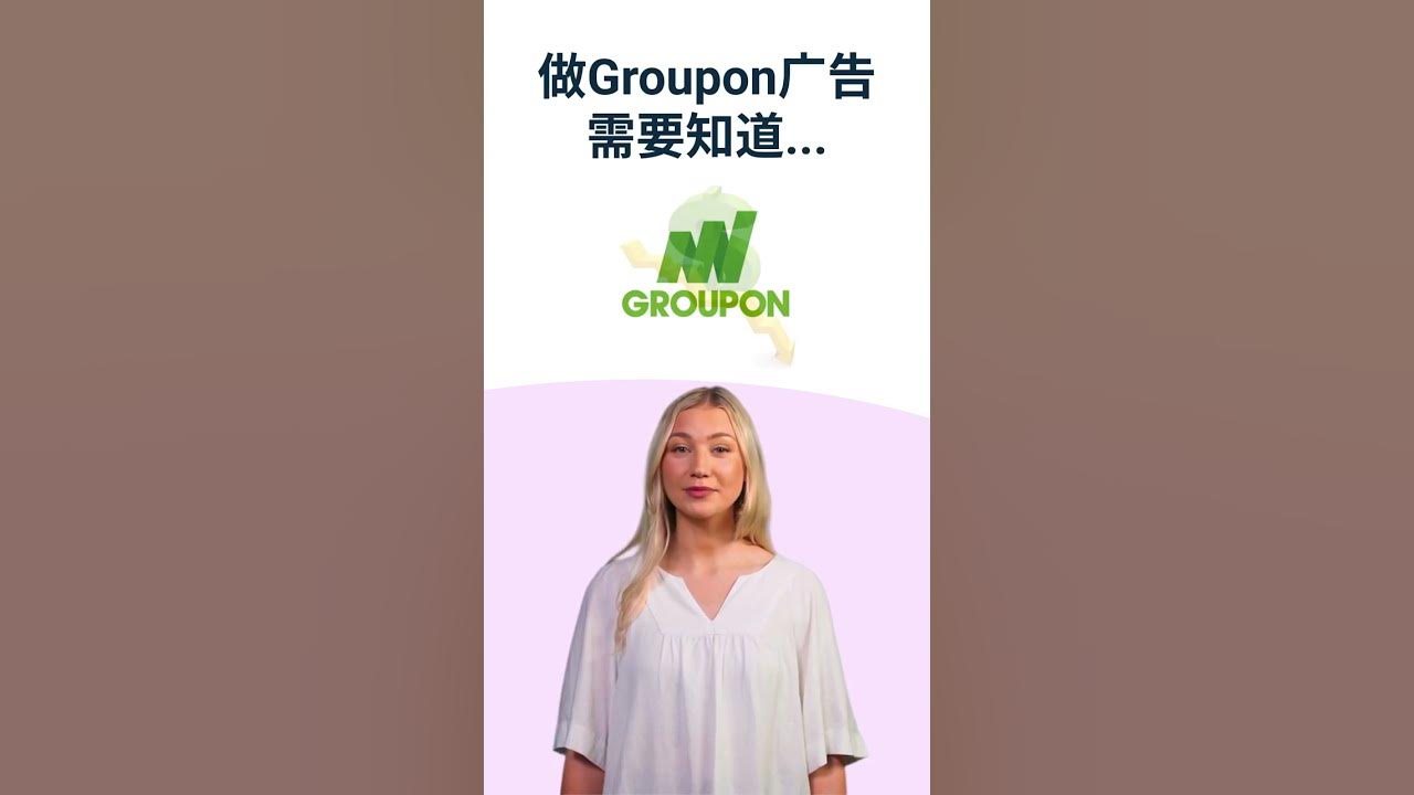 Make Groupon Work For You - YouTube