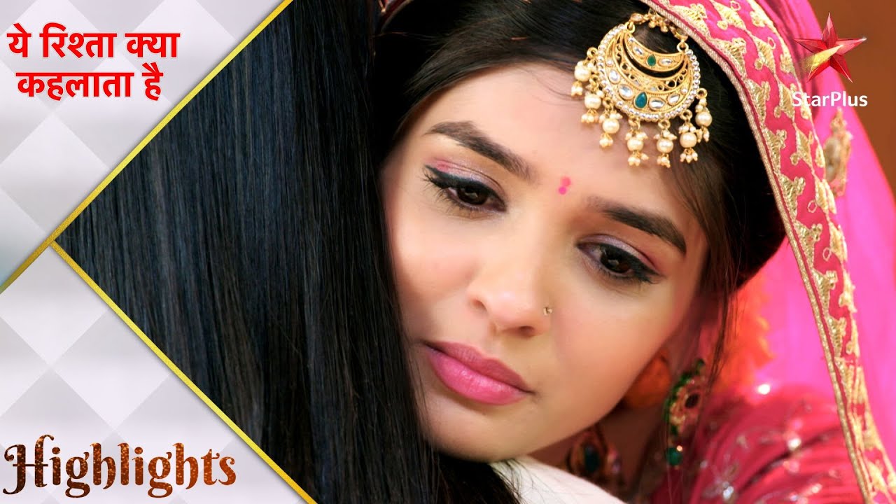 Yeh Rishta Kya Kehlata Hai | Akshara ne kiya Birla house mein grah ...