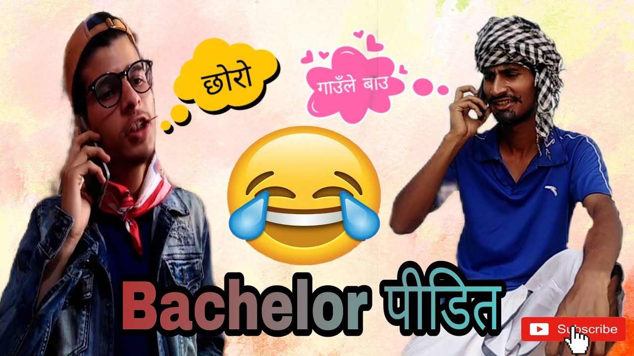 Bachelor Pidit (पीडित ) - YouTube