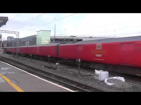 1M44 Shieldmuir Mail Terminal to Warrington Mail Terminal - YouTube
