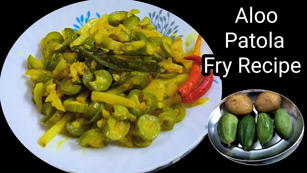 Aloo Parwal Fry Recipe I Aloo Parval Fry Recipe I आलू परवल को भूजिया ...