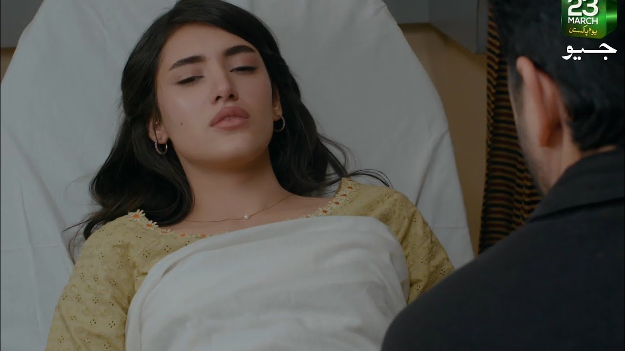 Man Mast Malang Episode 16 Promo | Man Mast Malang episode 16 Teaser | Man Mast Malang episode ...