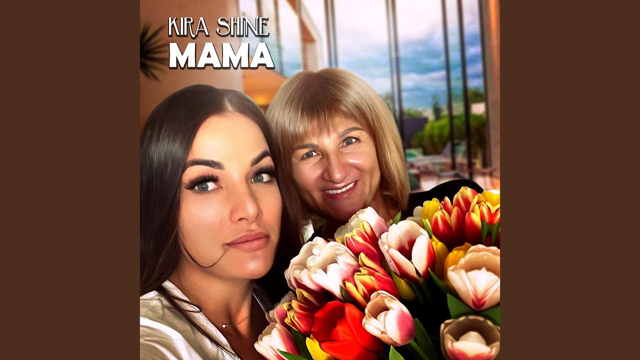 Mama - YouTube