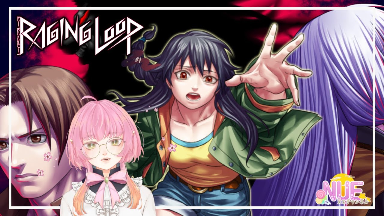 there's a werewolf in this town (and I hope it's not me) | Raging Loop ...