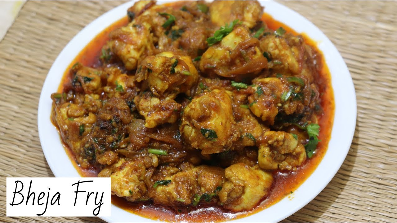 Masala Bheja Fry Recipe | Authentic Bheja Fry Recipe | With Full of ...