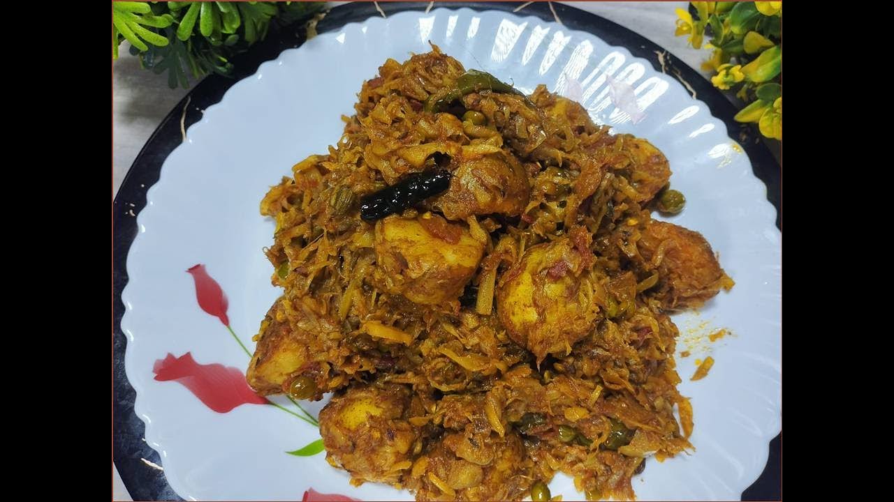 অনুষ্ঠান বাড়ীর স্বাদে বাঁধাকপি তৈরী করতে হলে এই রেসিপিটি দেখে নিন ...