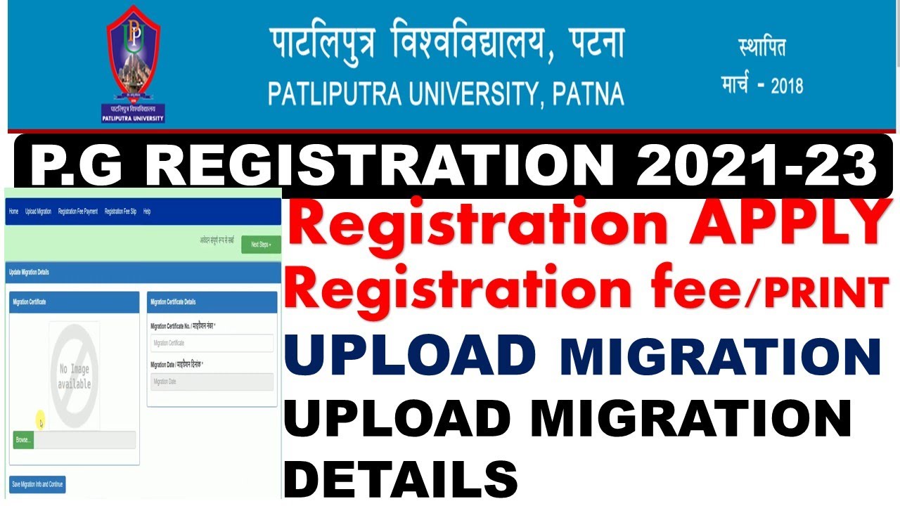 pg(2021-23) registration form kaise bhare|ppu|patliputra university|how ...