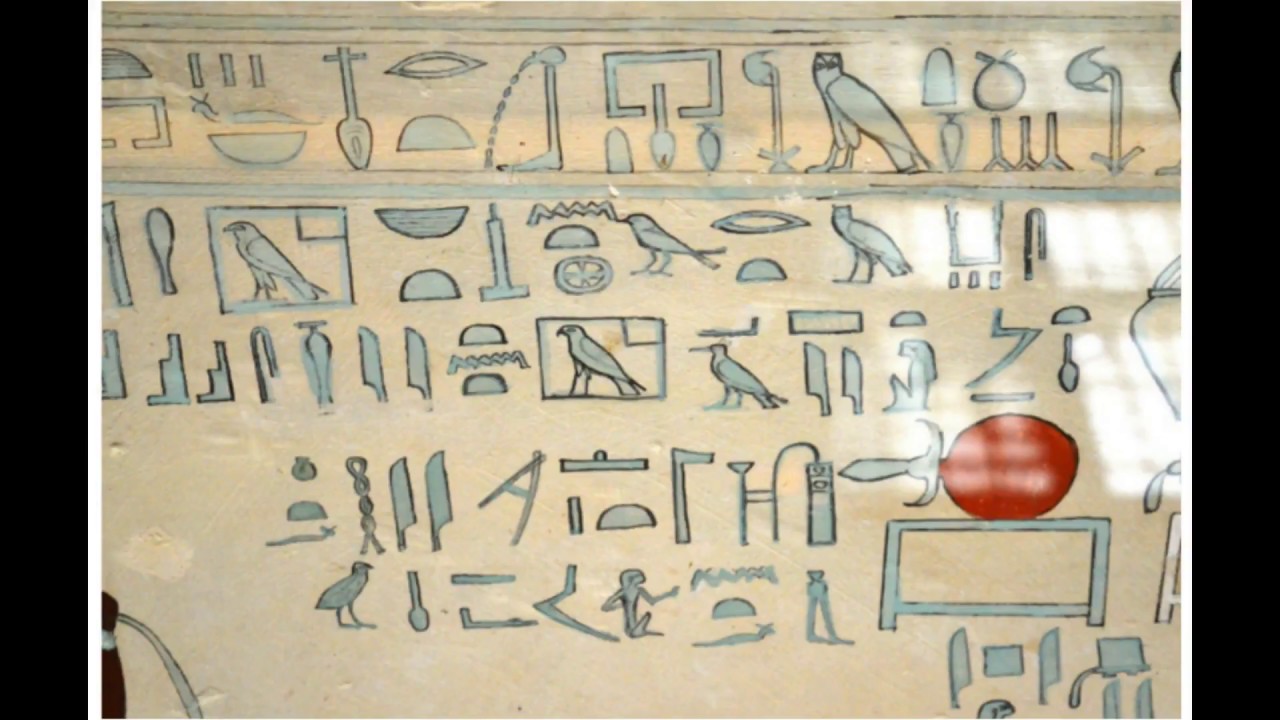 Learning The Ancient Egyptian Language Lecture 1 YouTube Learning The Ancient Egyptian Language Lecture 1 YouTube