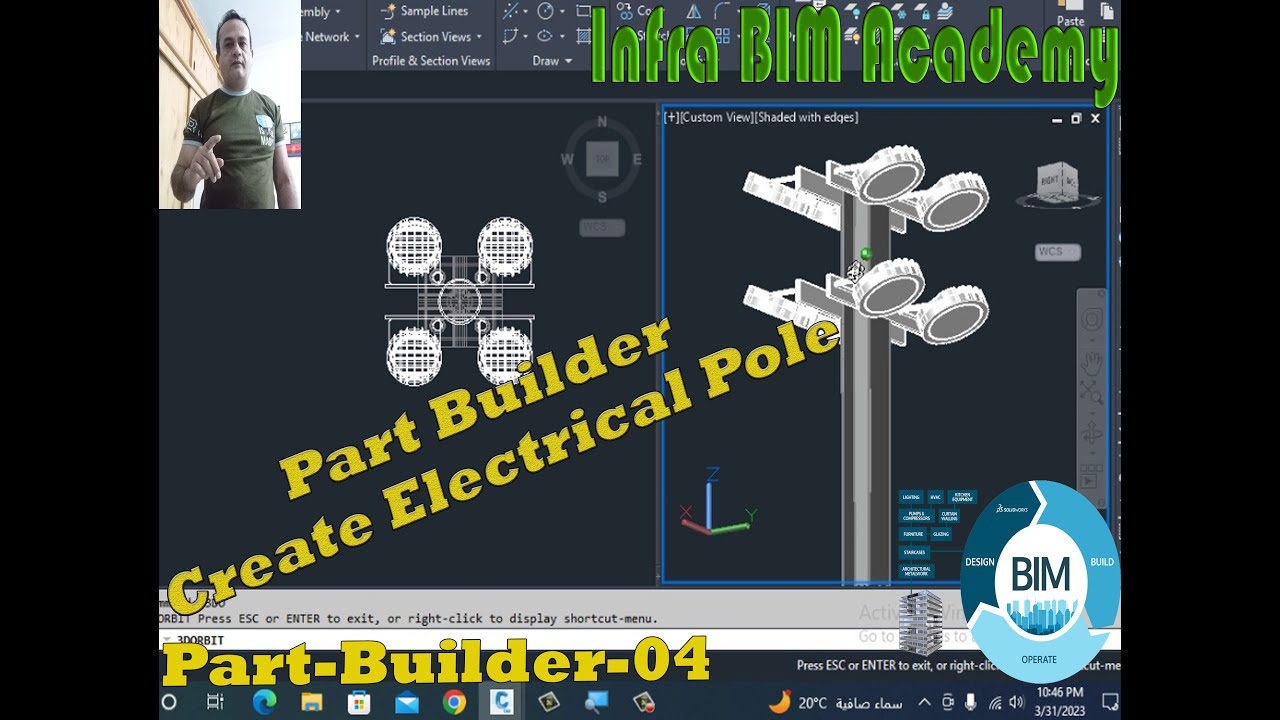 Part Builder-04 How Create Electrical Street lighting Pole Infra Bim ...