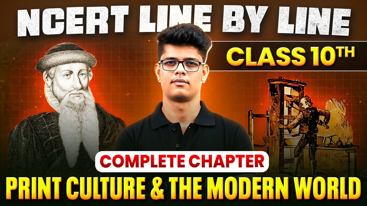 Print Culture and the Modern World ONE SHOT | Full Chapter Line by Line ...