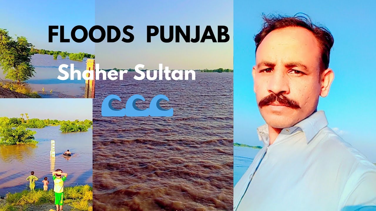 Flood situation at Shaher-Sultan Super Dam #villagelife #vlog #floods ...