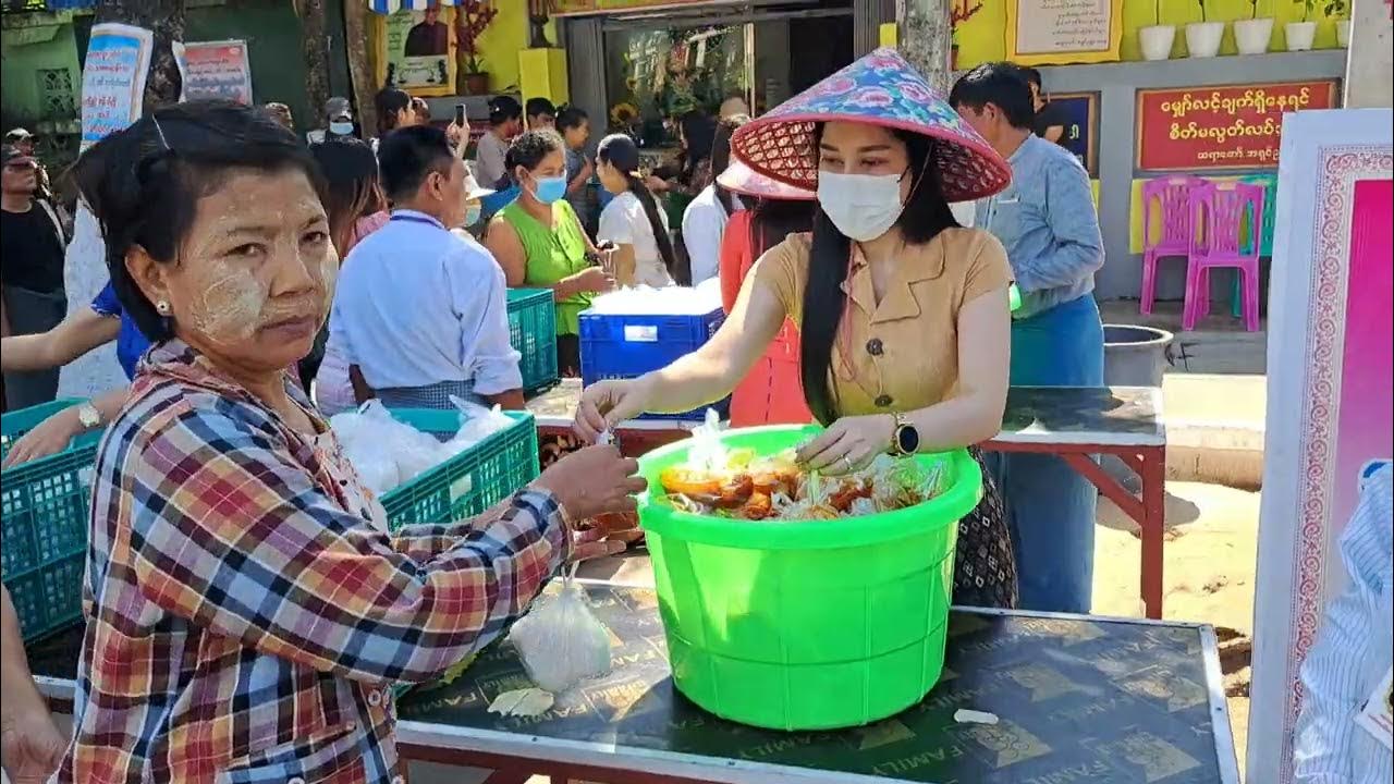 14 2 2023 သရက်တောကျောင်းတိုက် သဘာဝတရားရိပ်သာ၌ နေ့စဥ် ထမင်း ဟင်း အဟာရဒါန