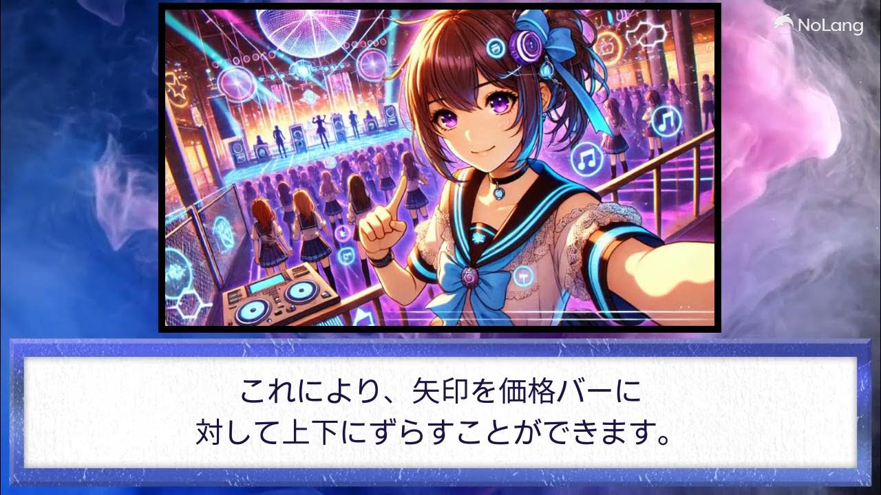 【MQL5】ENUM_PLOT_PROPERTY_INTEGERについて - YouTube