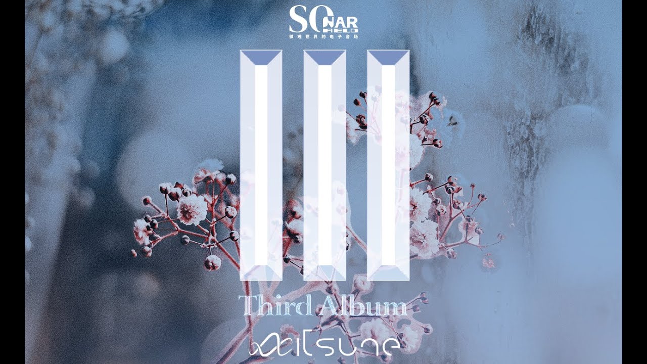 mitsune's III Album Preview - YouTube