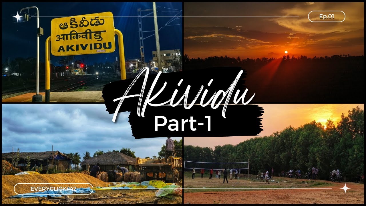 View Of Akividu 2024 || Please Watch upto End of the video || west ...