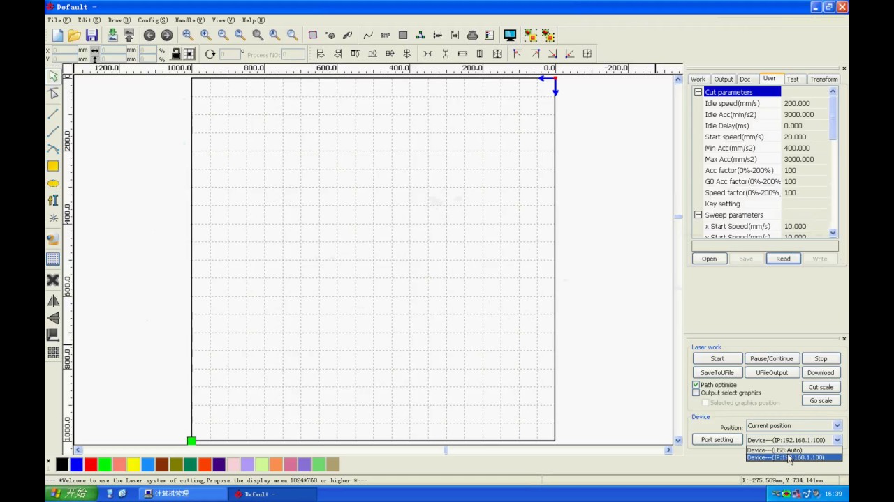 Installation for driver software of co2 laser machine - YouTube