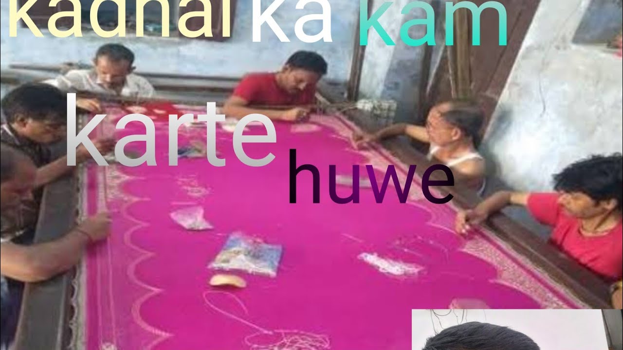 kadhai ka kam dekh lo ll wah kya kam hai ll viral YouTube video - YouTube