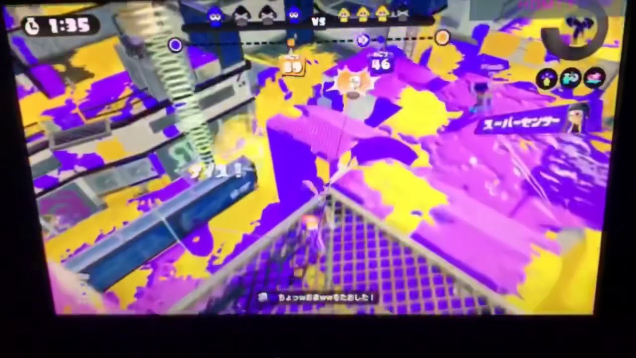 Splatoon kill collection - YouTube
