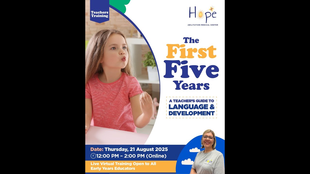 The First Five Years: A Teacher’s Guide to Language & Development - YouTube
